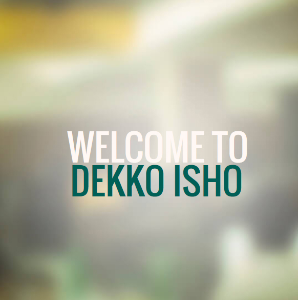 Home数字组合-Wood技术解决方案